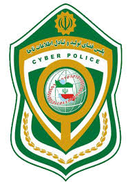 Iranian Awareness Infographics -GRINTSUM – The Cyber Shafarat