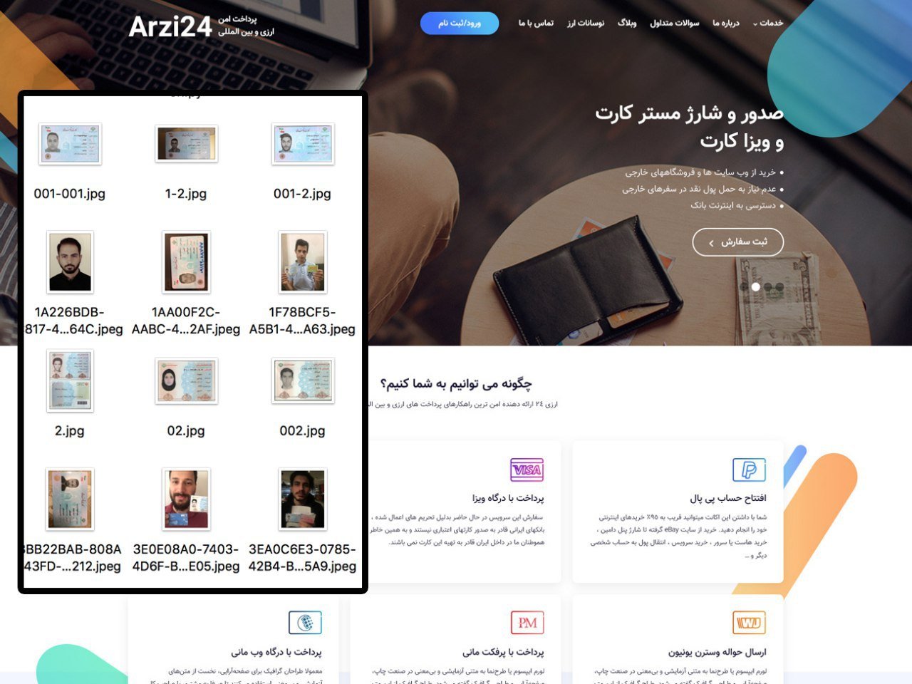 Leaked documents LeakFA – The Cyber Shafarat