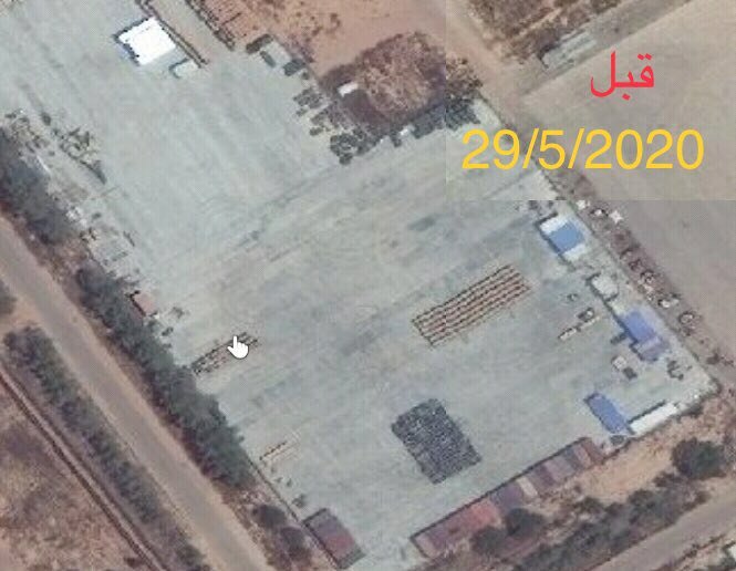 Misrata Airport Timeline Images – The Cyber Shafarat – Membership only site