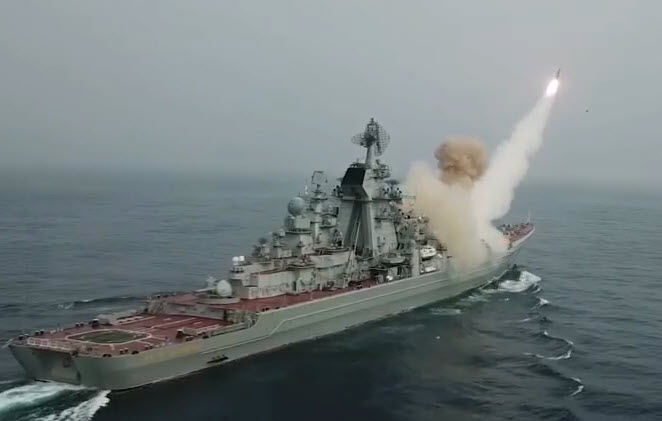 Granit and Vulkan anti-ship missiles – The Cyber Shafarat – Treadstone 71