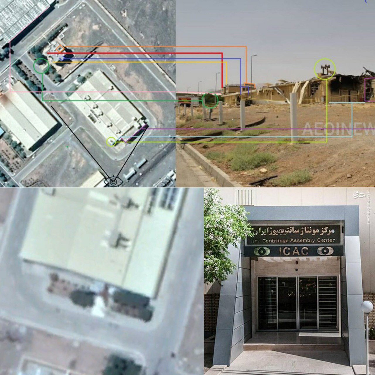 Blast at the Natanz (نطنز) nuclear facility was a cyber attack? Not ...