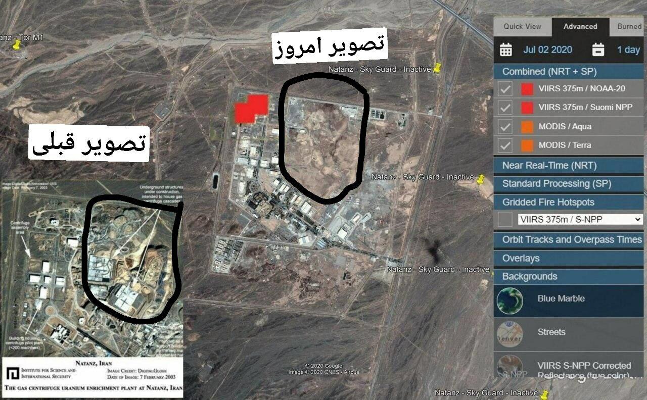 Blast at the Natanz (نطنز) nuclear facility was a cyber attack? Not ...