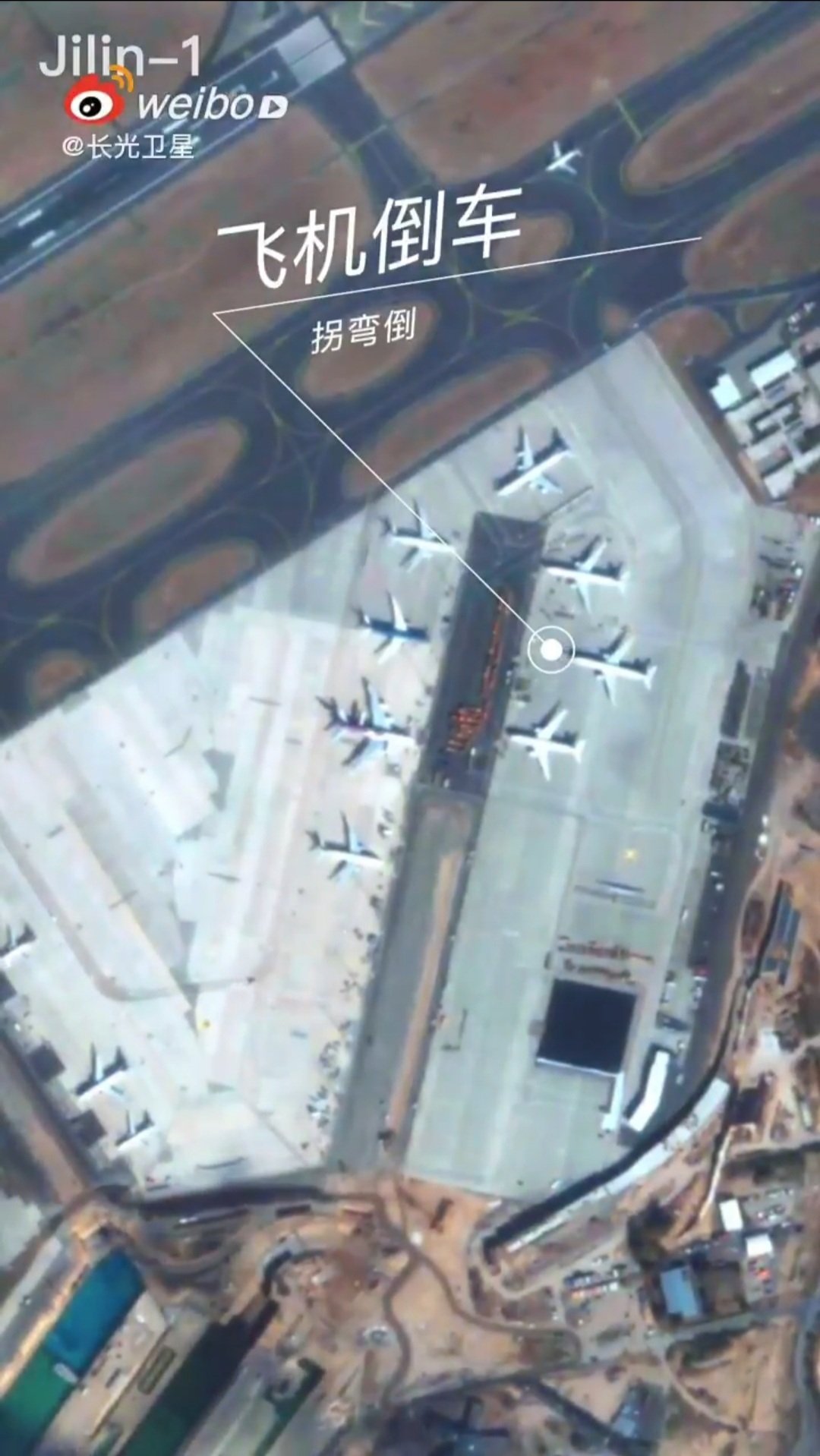 China’s Jilin-1 satellite high-definition video images – The Cyber ...