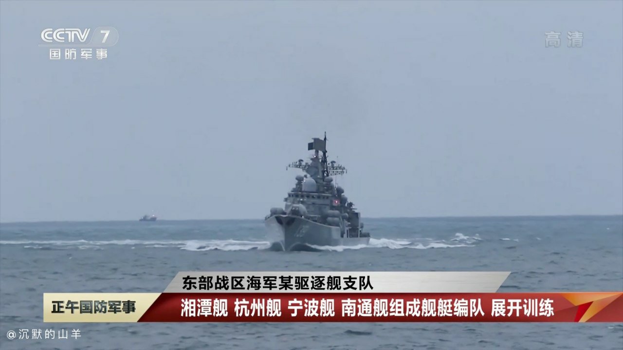 Project 956E and 956EM destroyers at once during exercises of the ...