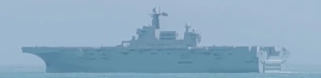 Project 075 – PLA – The Cyber Shafarat