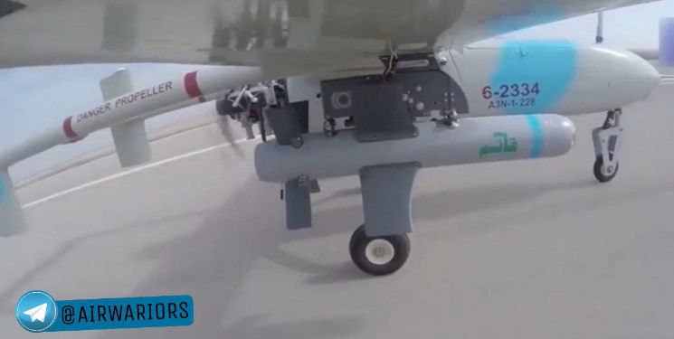 Atlas drone Atlas UAV is a marine version of the Ababil UAV 3 – The ...