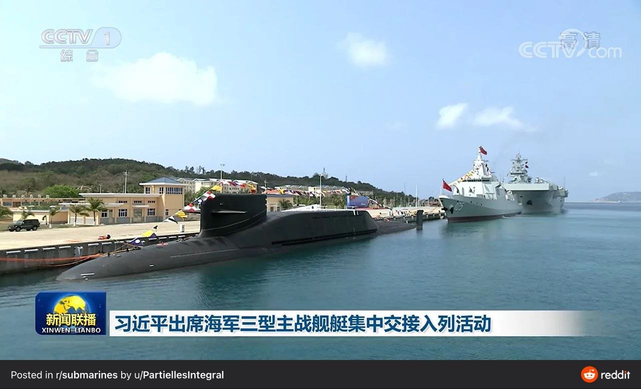 PLA Navy Type 094 Jin-class nuclear ballistic missile submarine ...