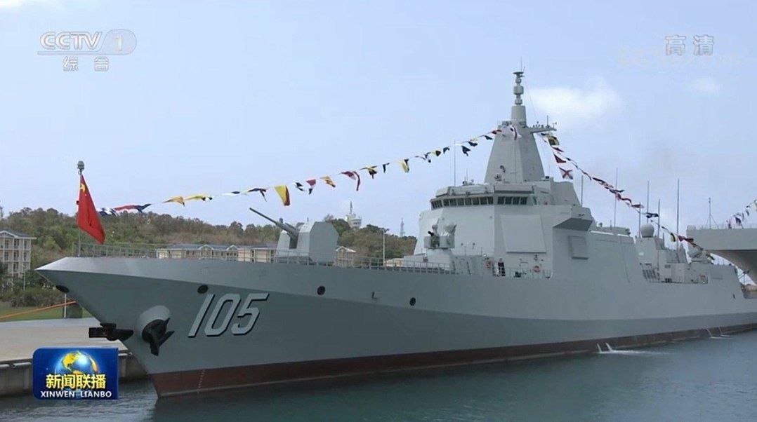 PLA Navy Type 094 Jin-class nuclear ballistic missile submarine ...