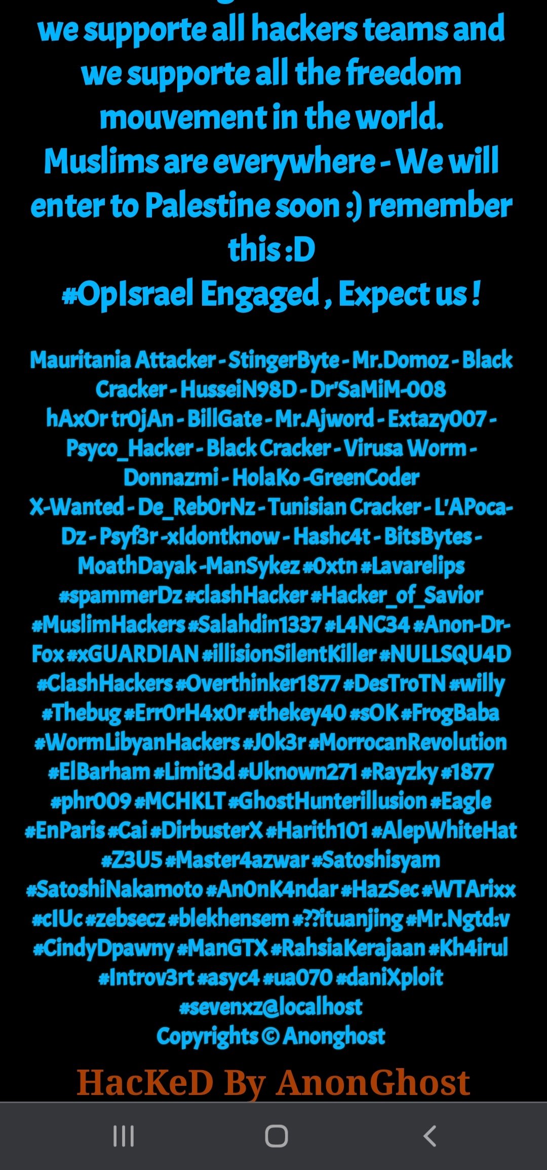 AnonGhost – Spider Team Advance Defacements on Israeli Sites – The ...