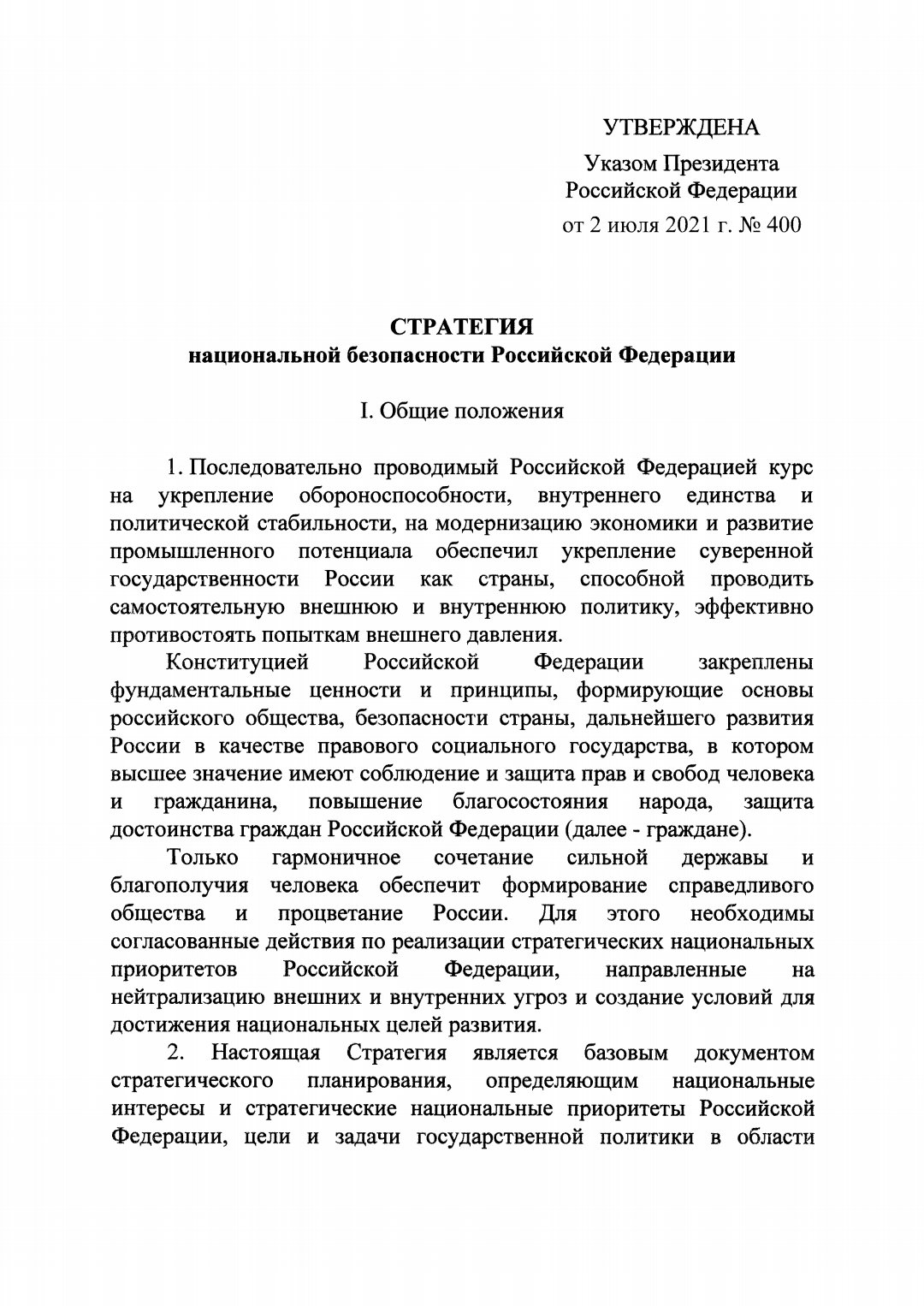 RUSSIA’S NEW NATIONAL SECURITY STRATEGY – The Cyber Shafarat ...