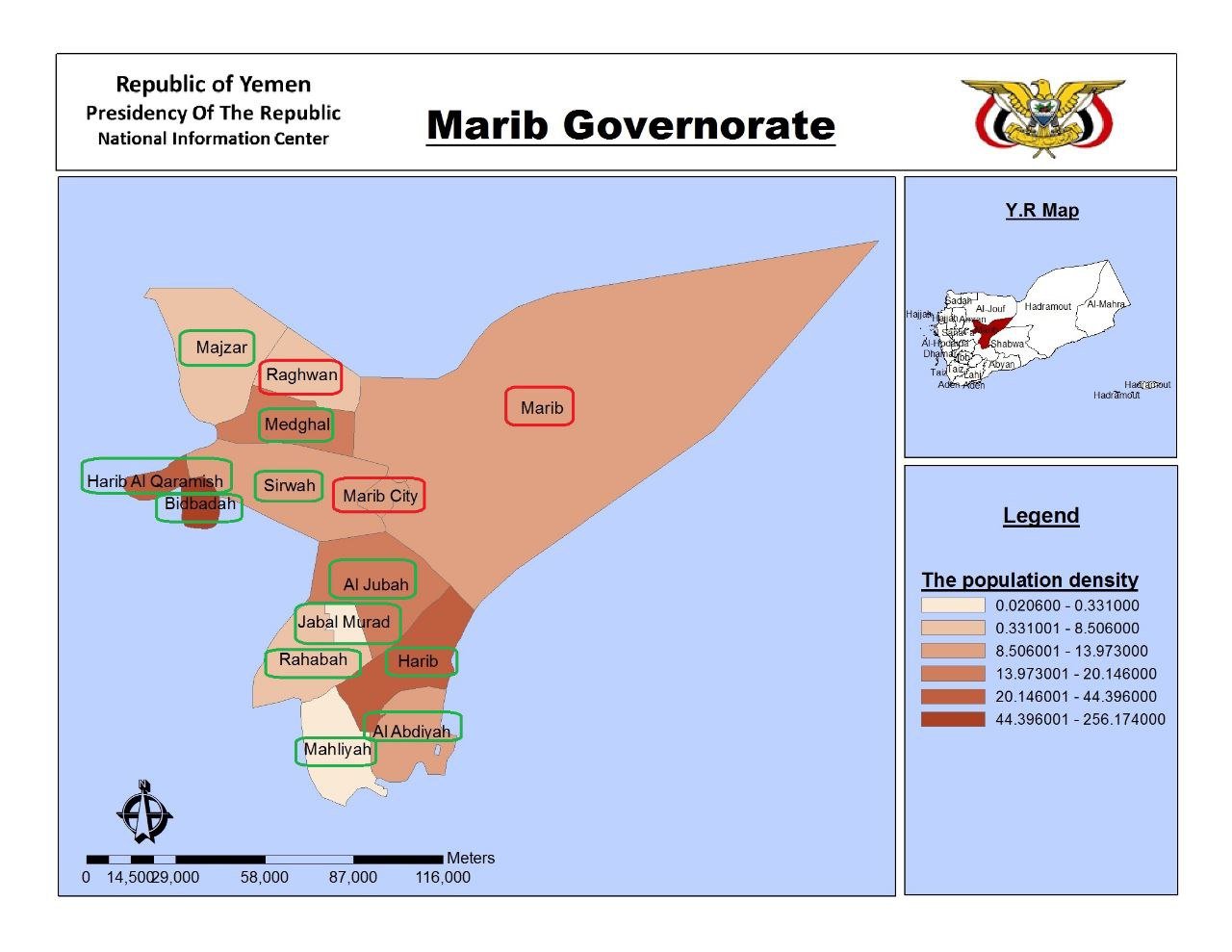 #Yemen #Marib districts fully under #Ansarullah control – The Cyber ...