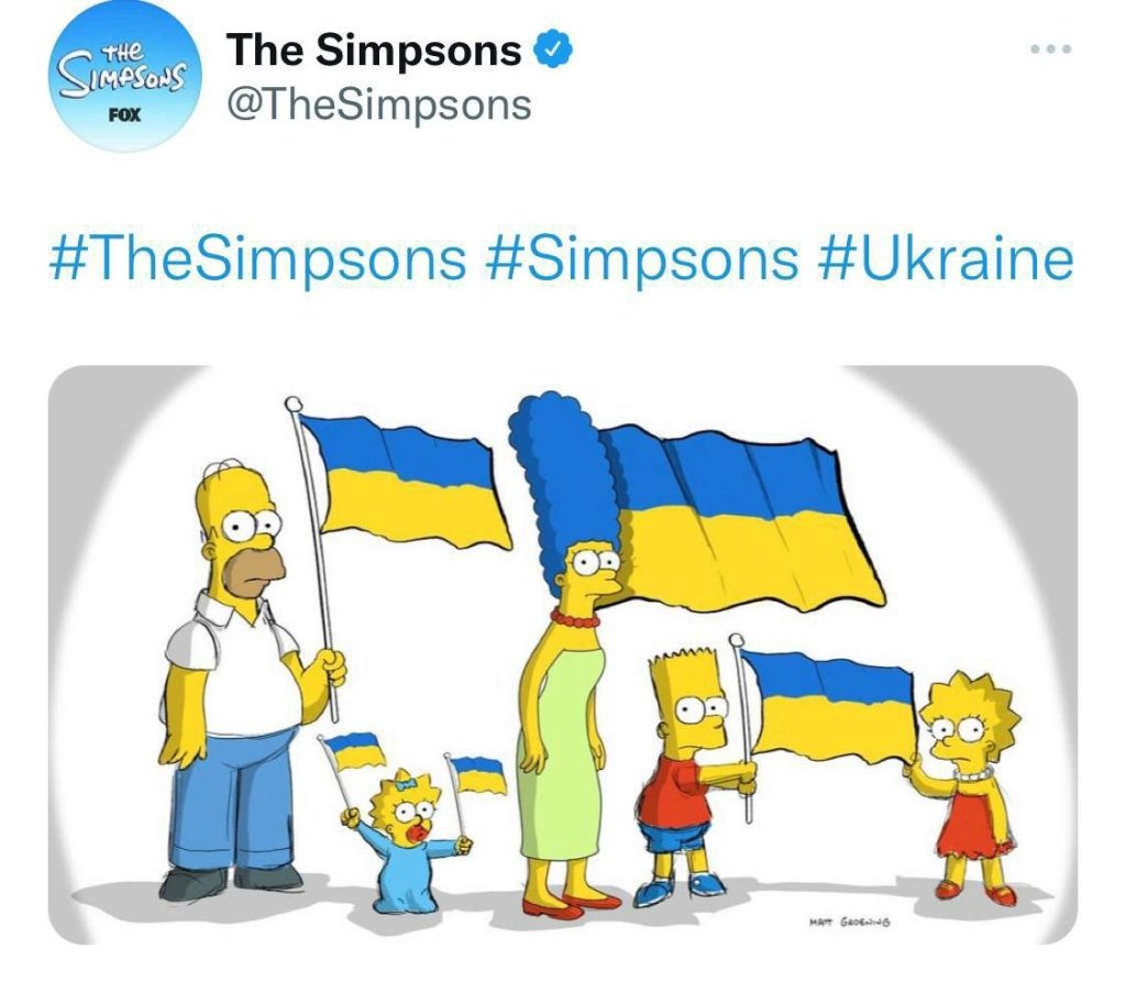 Simpsons Support Ukraine – The Cyber Shafarat – Membership only site