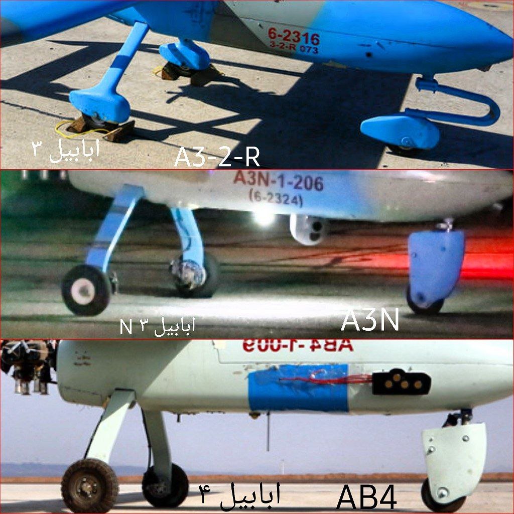 Images of the evolution of the Iranian Ababil UAV – The Cyber Shafarat