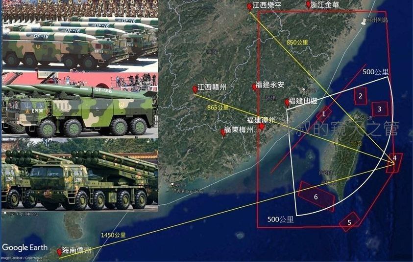 Taiwanese military expert predicts strike from PLA during exercise ...