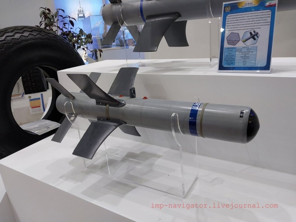 Army-2022 guided bombs of the Ghaem family for UAVs BS20 – Almas-1 ...