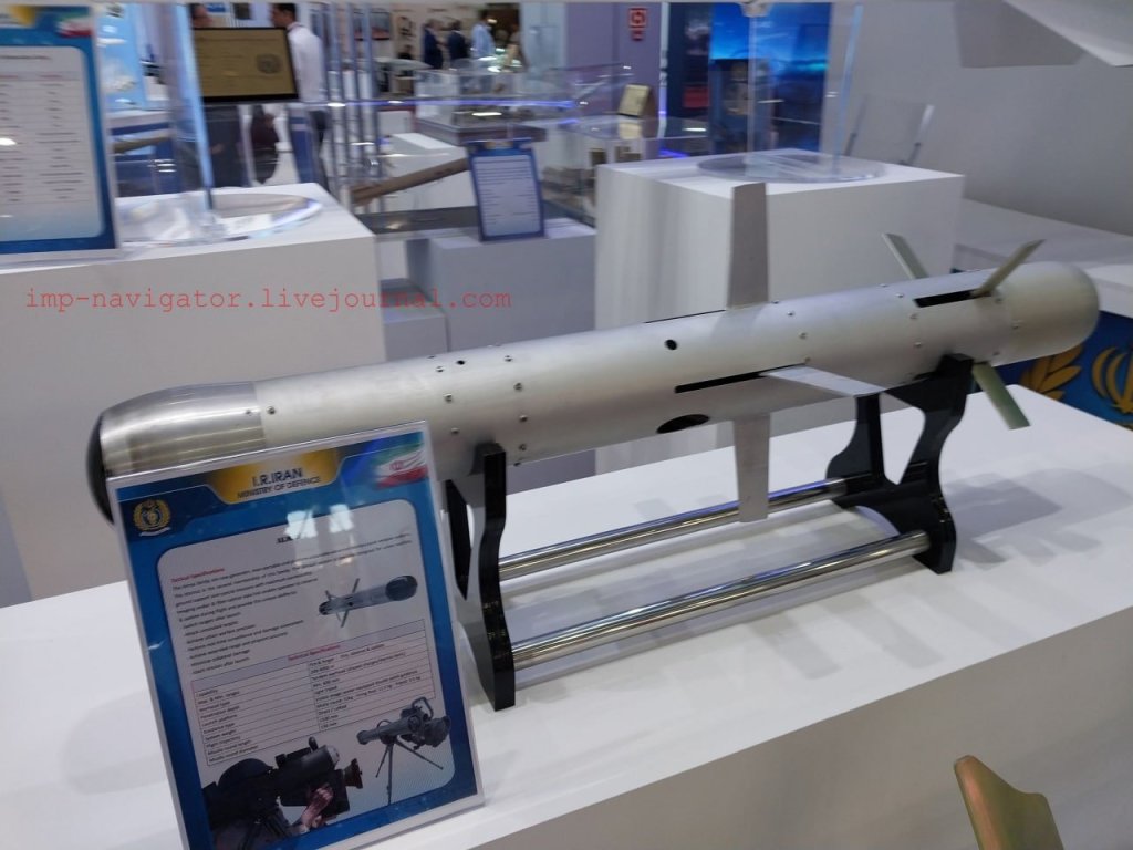 Army-2022 guided bombs of the Ghaem family for UAVs BS20 – Almas-1 ...