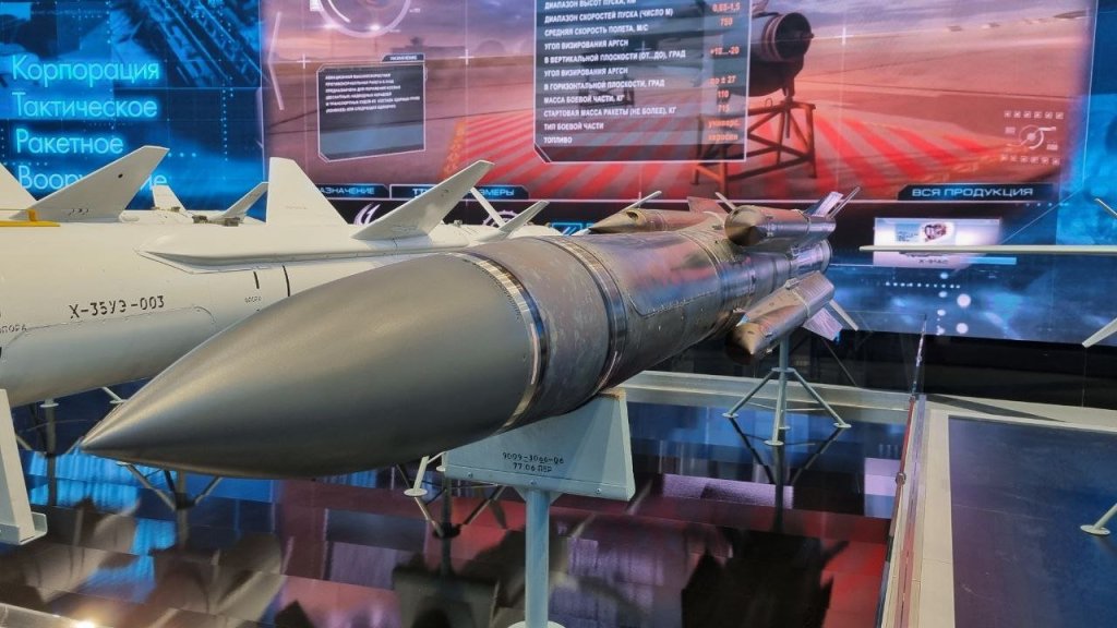 ARMY-2022 forum: air-to-ground and air-to-air missiles of the Tactical ...