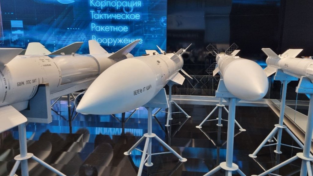 ARMY-2022 forum: air-to-ground and air-to-air missiles of the Tactical ...