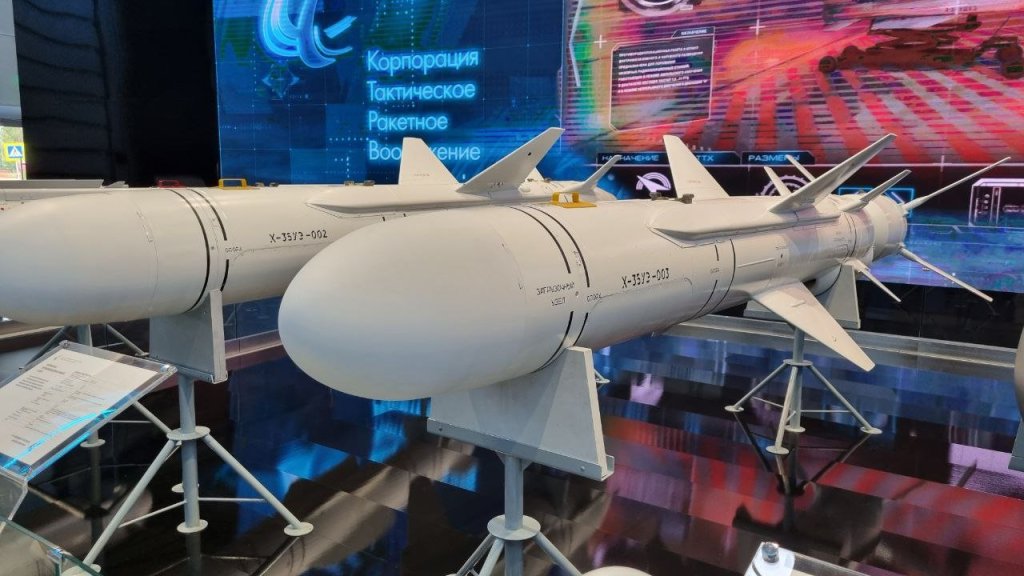 ARMY-2022 forum: air-to-ground and air-to-air missiles of the Tactical ...