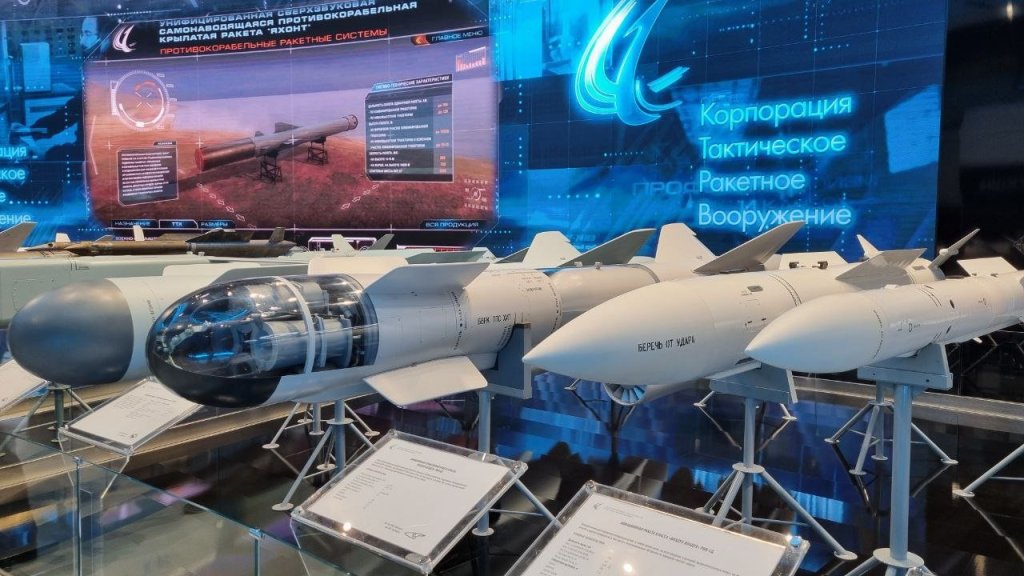 ARMY-2022 forum: air-to-ground and air-to-air missiles of the Tactical ...