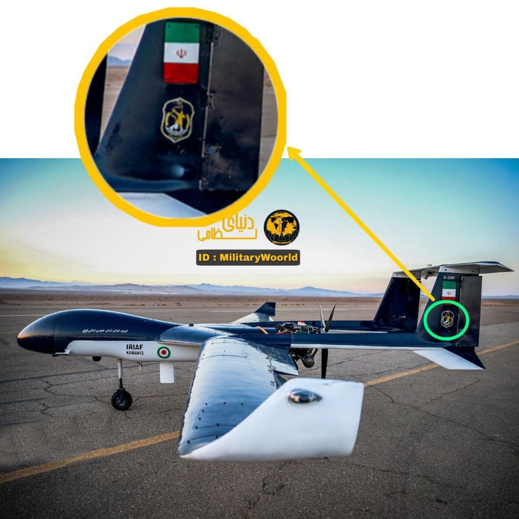 Kaman-12 Nahaja UAV equipped with co Flir, launcher – The Cyber Shafarat