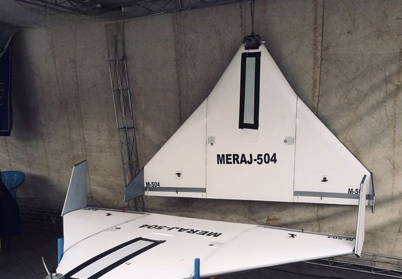 Iran may transfer a new type of Meraj-521 drones to Russia – The Cyber ...