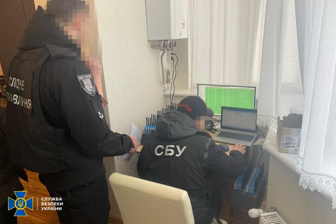 SBU Eliminates Russian bot farm – The Cyber Shafarat