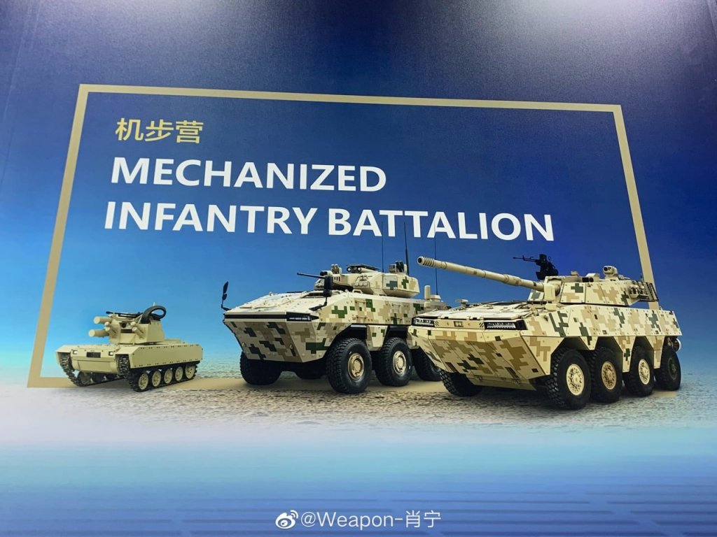 Zhuhai, China organizational structure brigade combat PLA groups – The ...