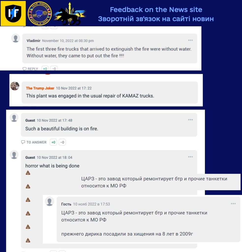 Team OneFist Operation Positron a Success – The Cyber Shafarat – Membership only site