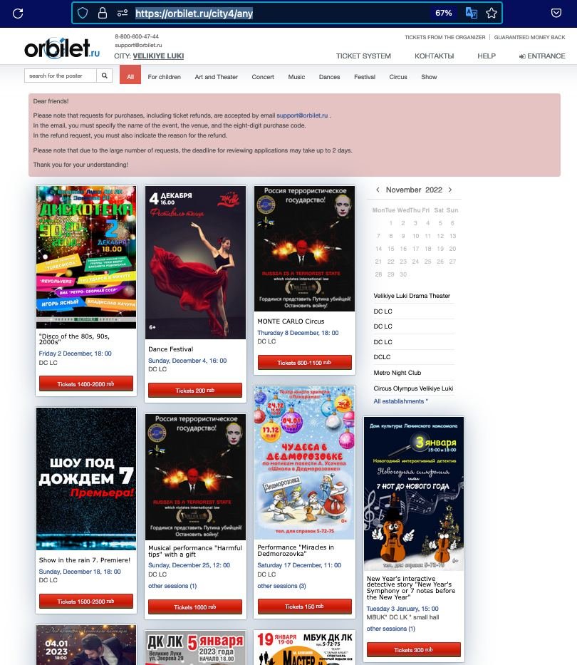 Team OneFist Takes Over Russian Movie Sited – The Cyber Shafarat