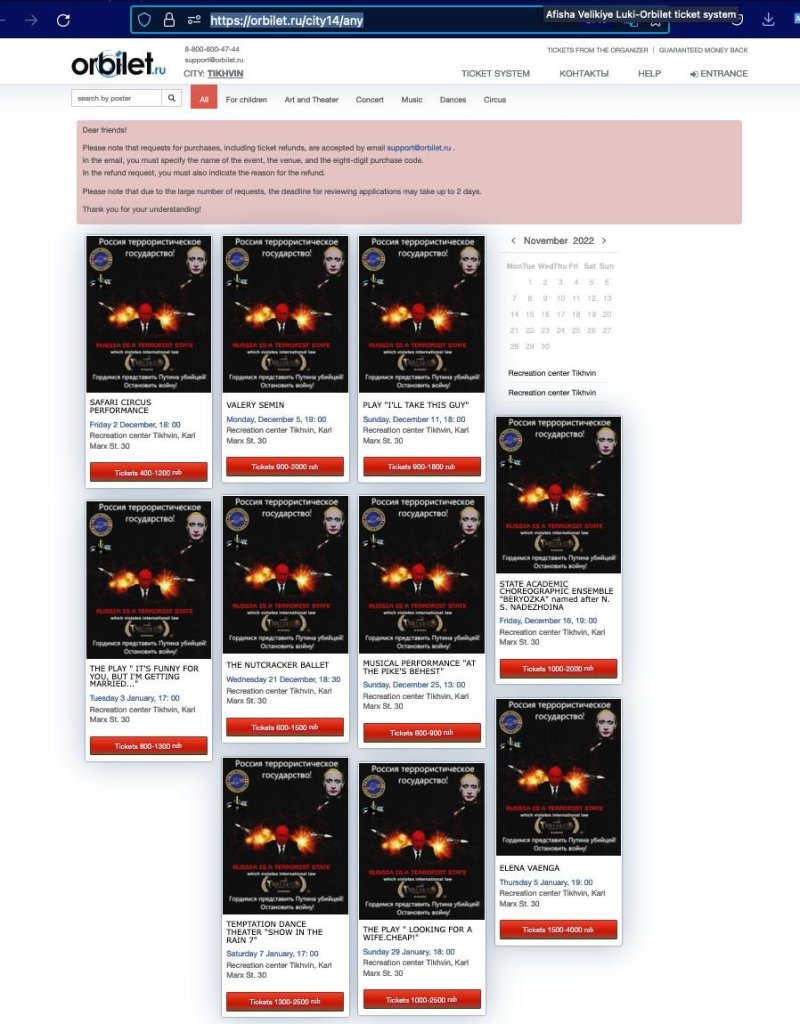 Team OneFist Takes Over Russian Movie Sited – The Cyber Shafarat