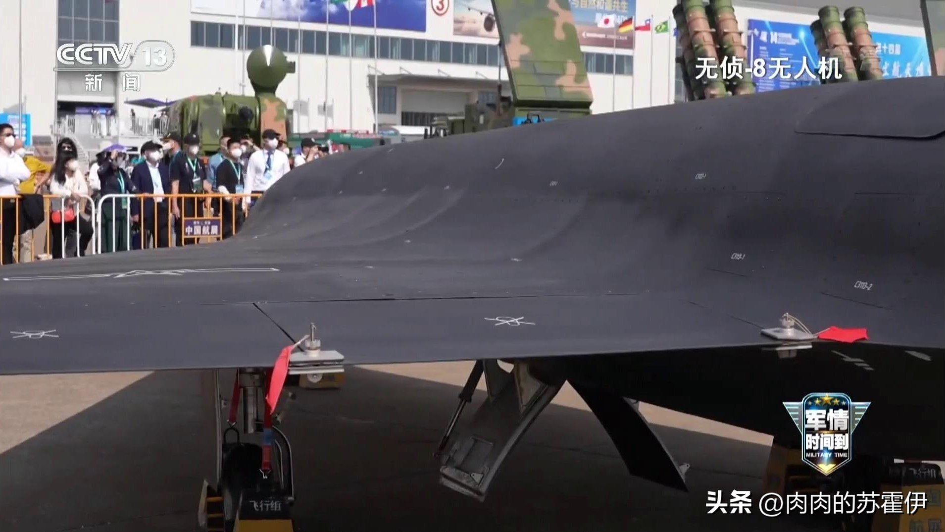 WZ-8 Supersonic Drone – China – The Cyber Shafarat – Treadstone 71