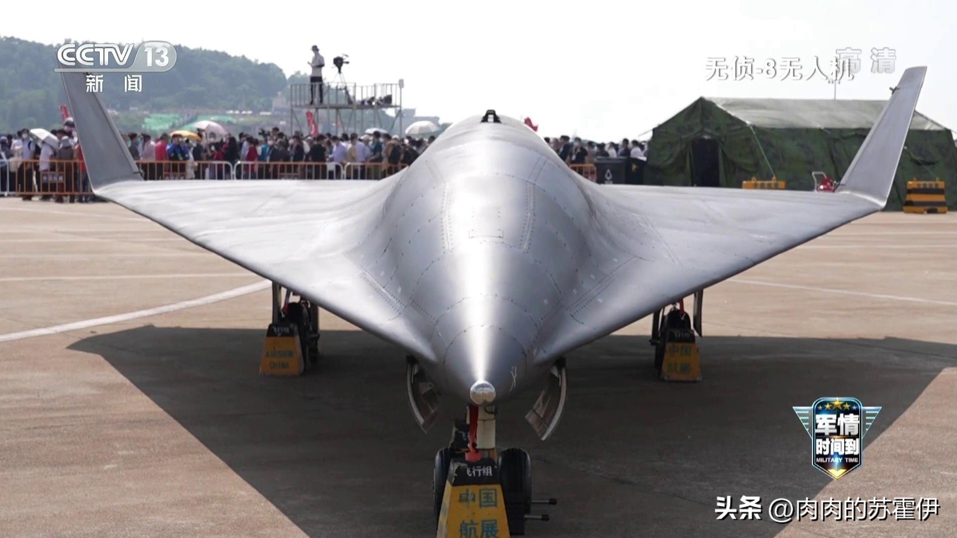 WZ-8 Supersonic Drone – China – The Cyber Shafarat – Treadstone 71