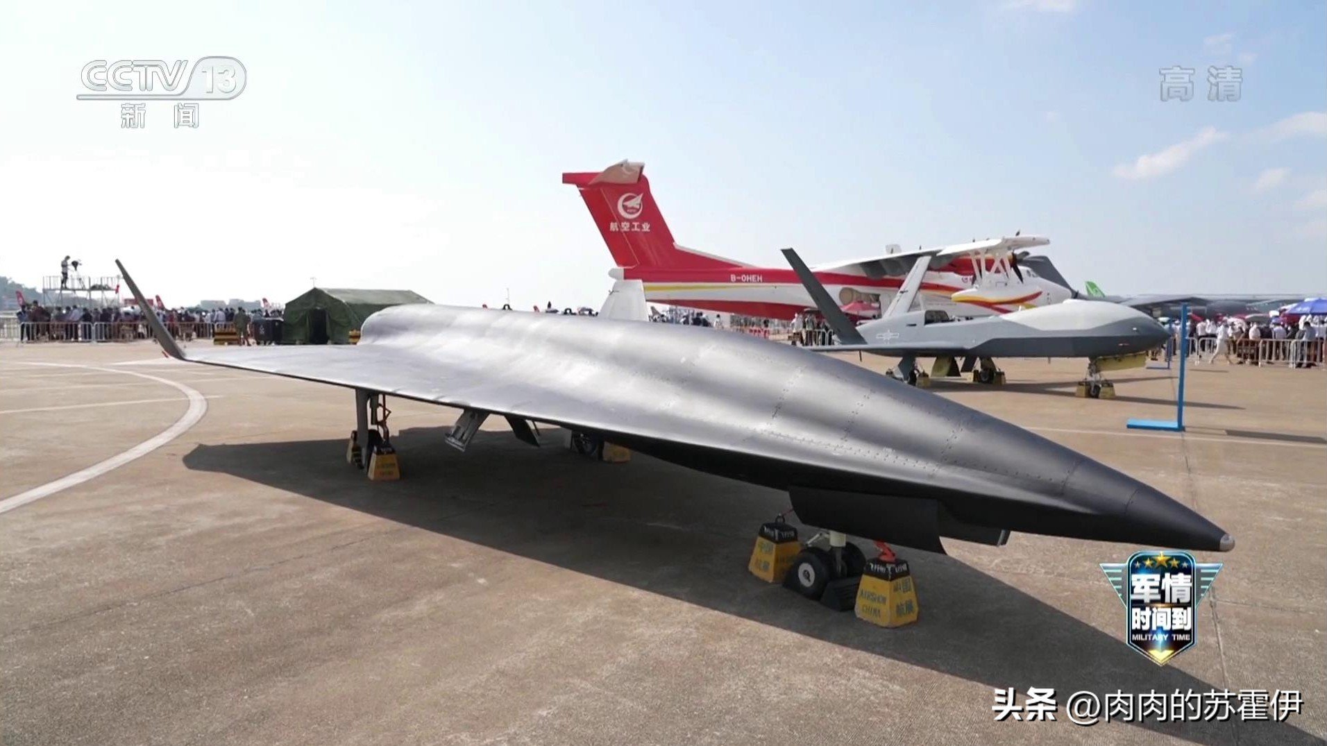 WZ-8 Supersonic Drone – China – The Cyber Shafarat – Treadstone 71