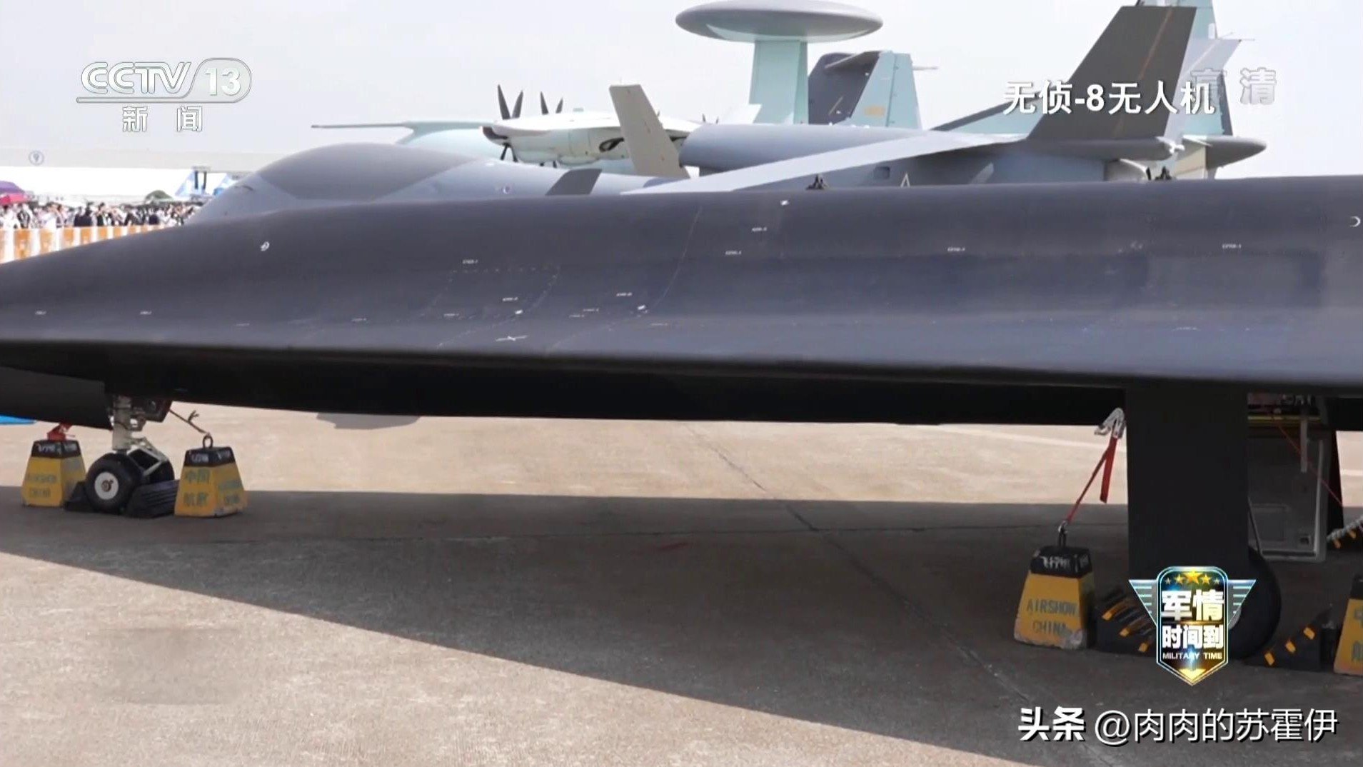 WZ-8 Supersonic Drone – China – The Cyber Shafarat – Treadstone 71