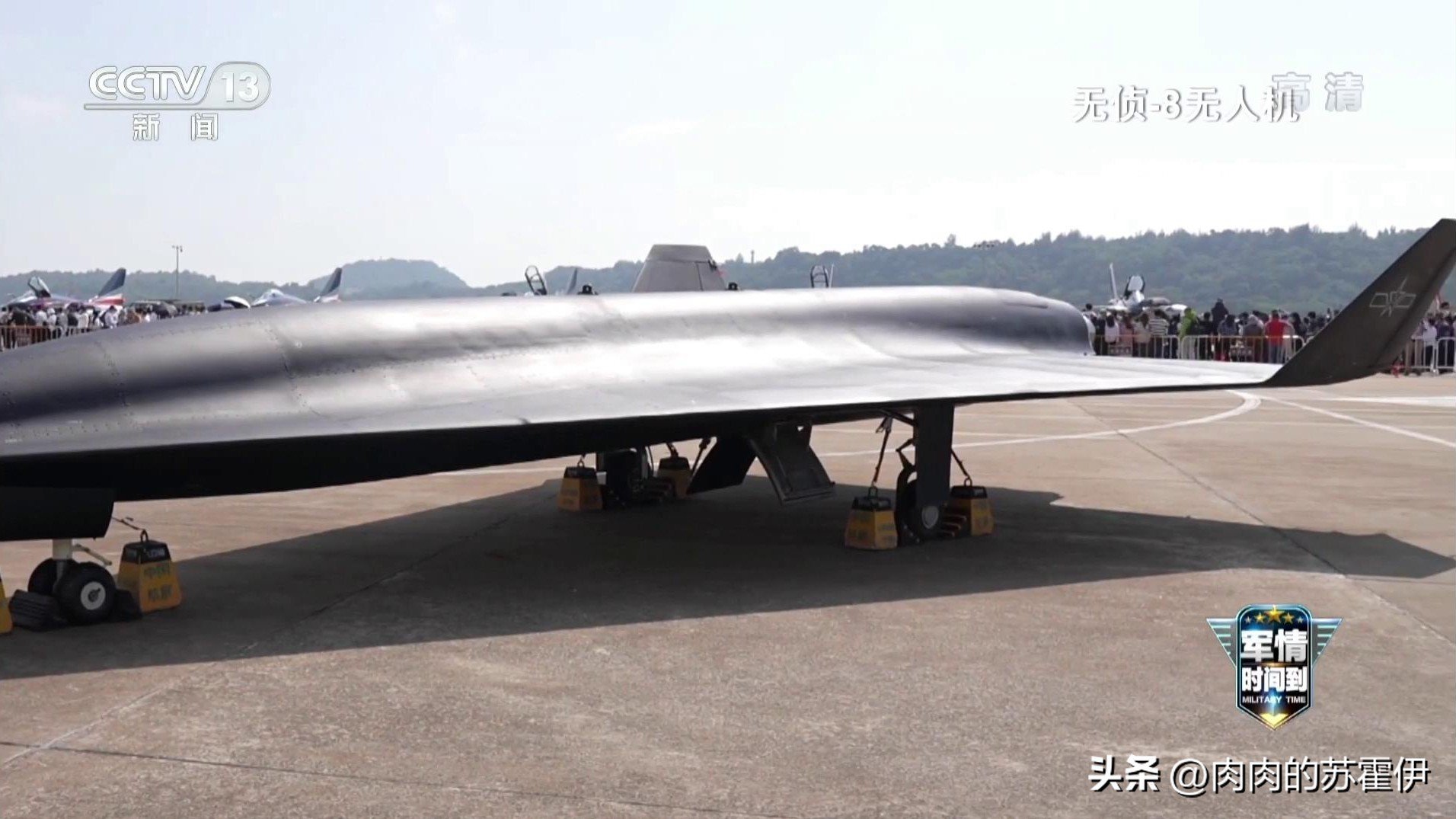 WZ-8 Supersonic Drone – China – The Cyber Shafarat – Treadstone 71