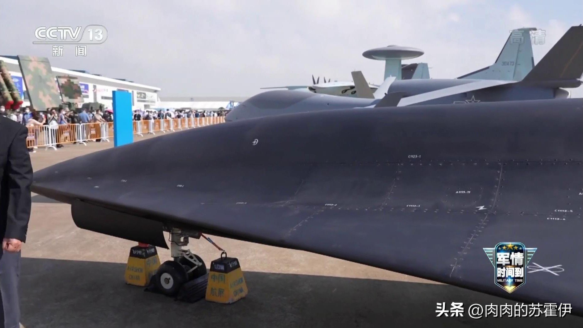 WZ-8 Supersonic Drone – China – The Cyber Shafarat – Treadstone 71