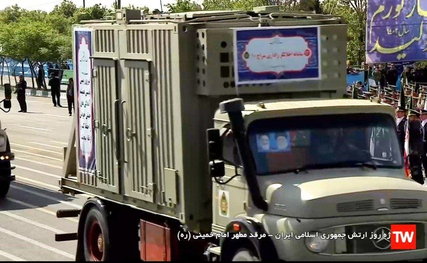 Iranian Military Hardware – Leadership – The Cyber Shafarat