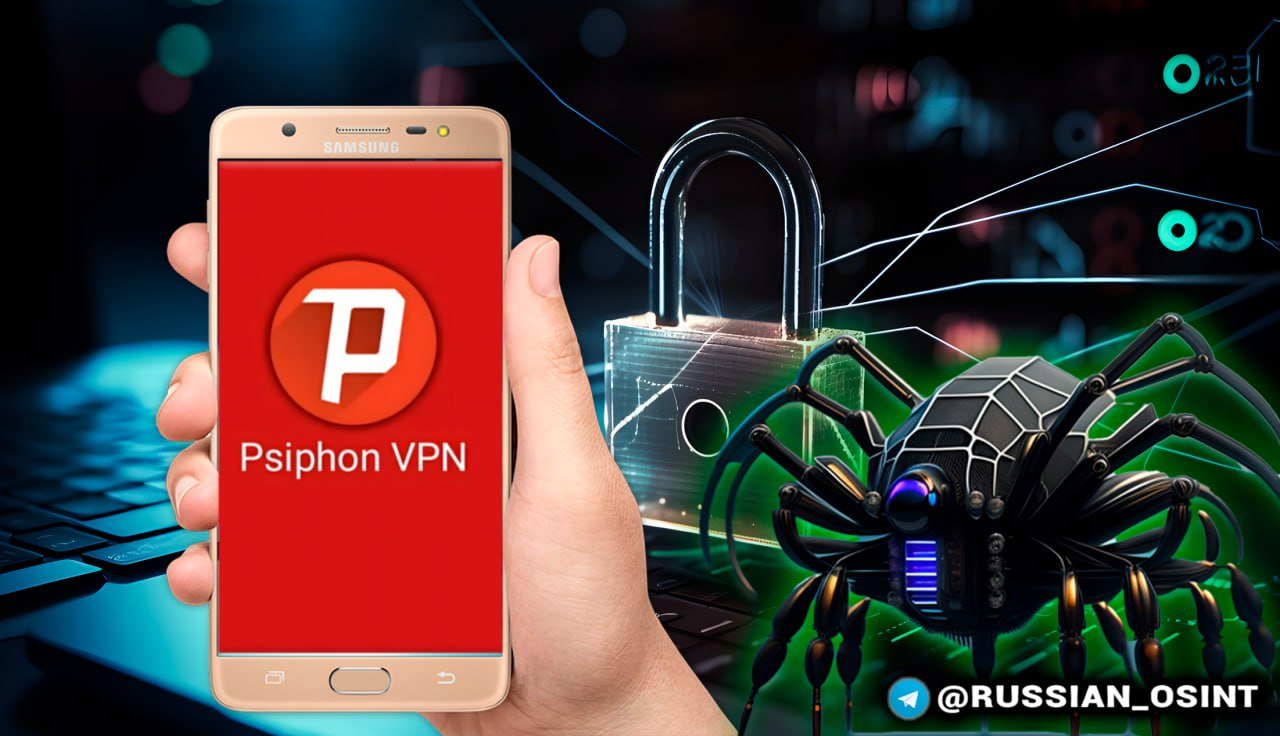 Trojanized Psiphon apps with “ransomware gift” inside roam the web ...