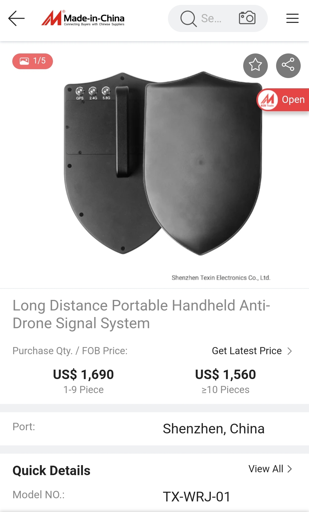 Anti-Drone Shield – The Cyber Shafarat