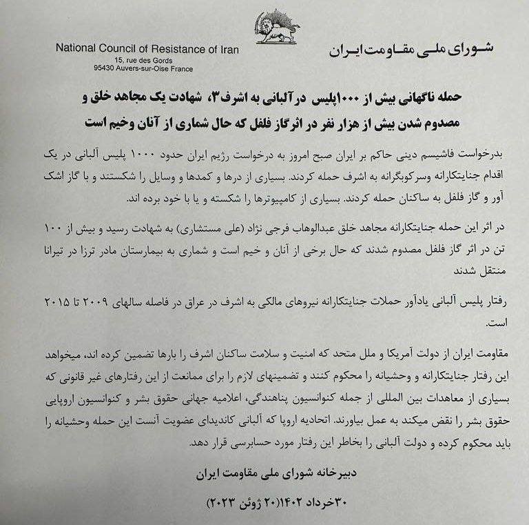 At the request of the Iranian government, the Albanian police raided ...