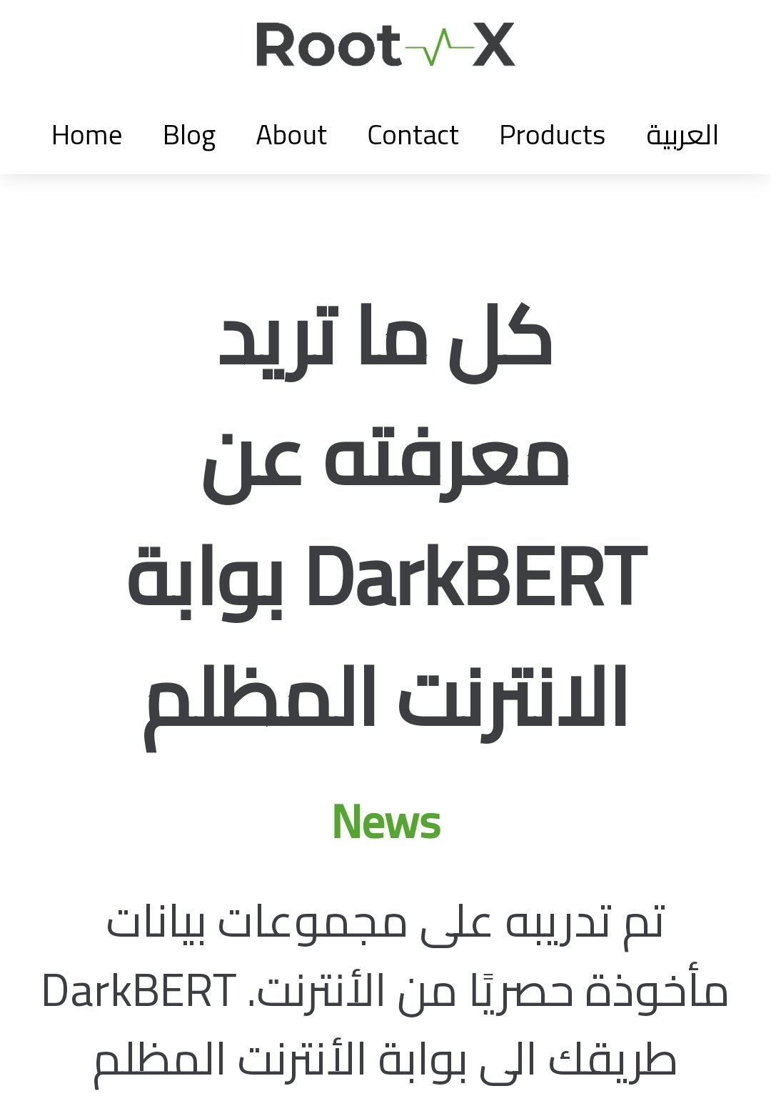 DarkBERT – The Cyber Shafarat – Membership only site