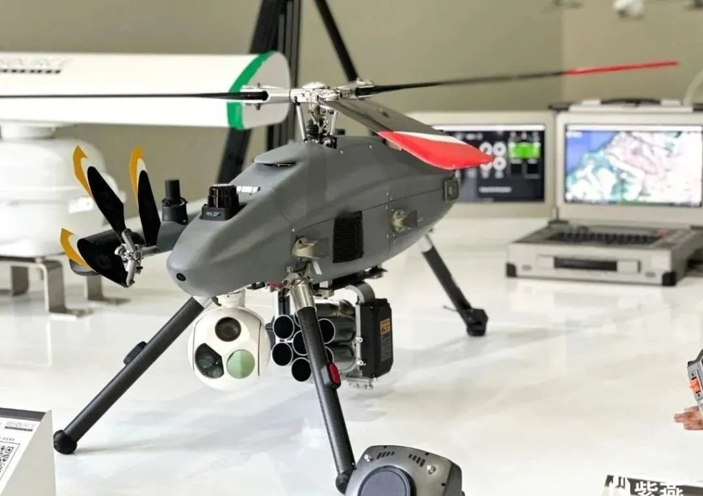 Equipment options for the Chinese reconnaissance and strike UAV ...
