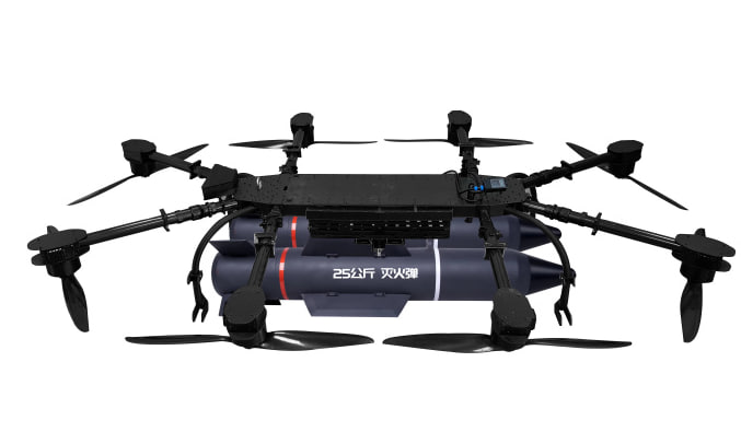 Red Wing Pioneer heavy UAV – The Cyber Shafarat – Membership only site