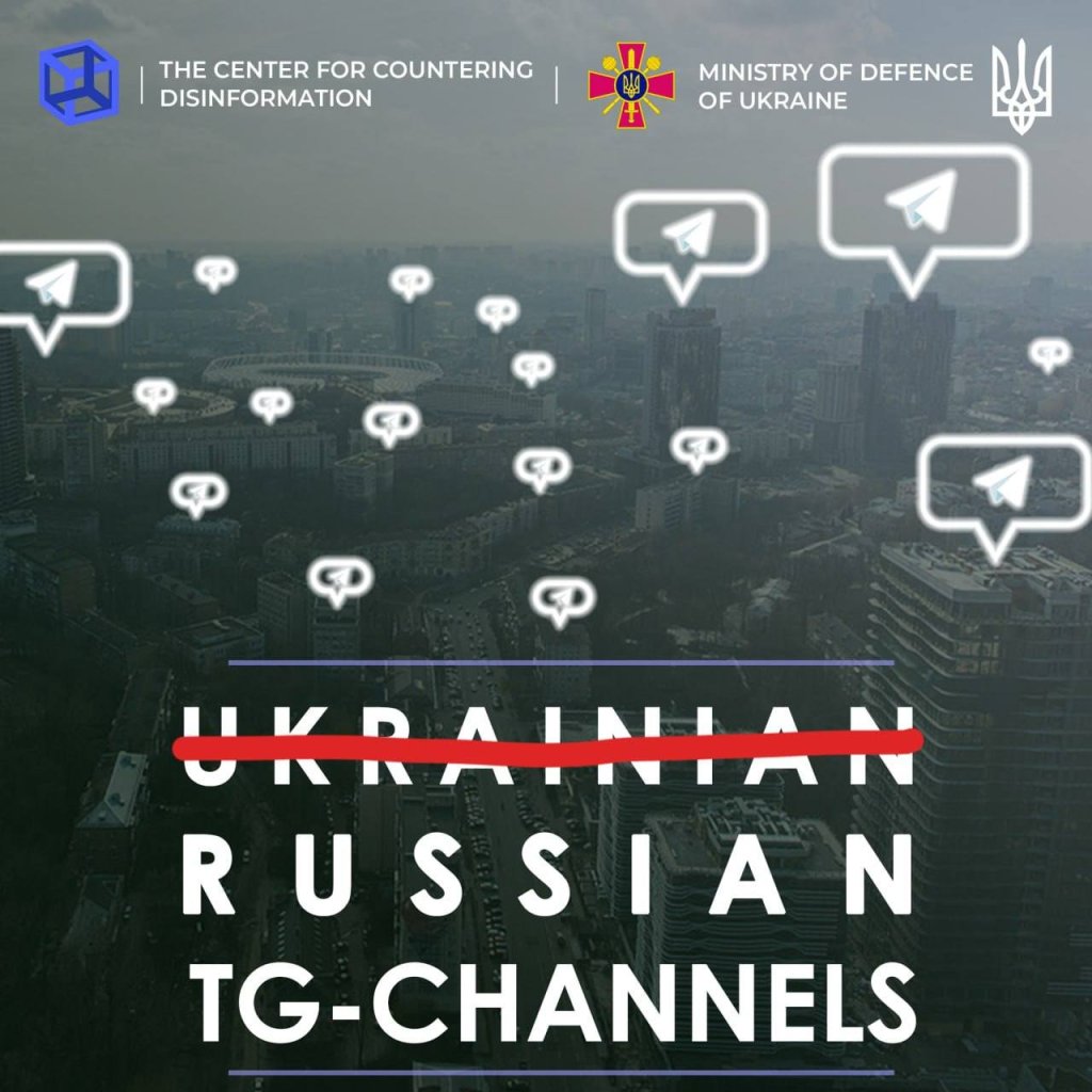 Russian Disinformation Operation – The Cyber Shafarat – Membership only ...