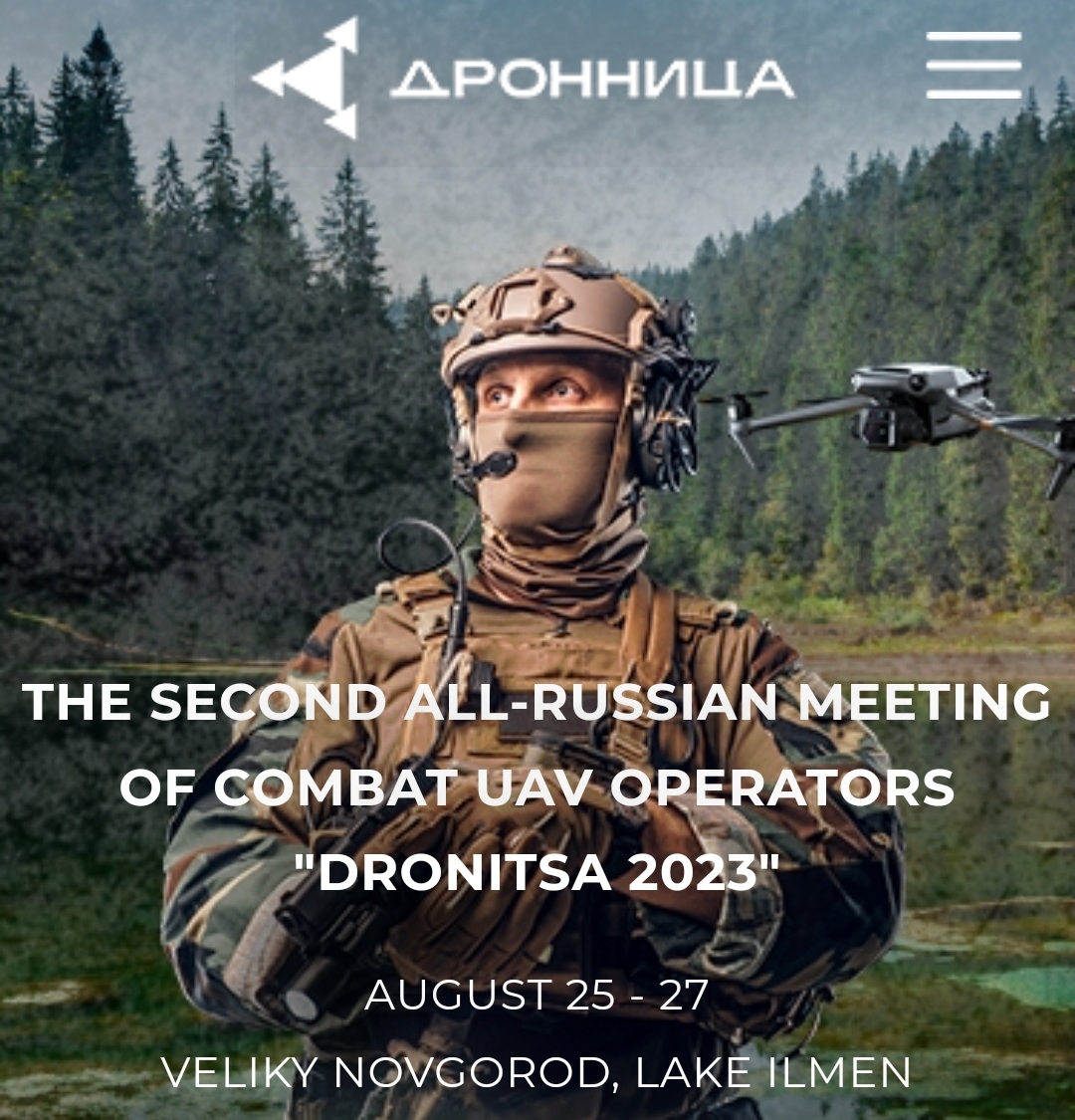 International gathering of combat UAV operators “Dronnitsa 2023” – The ...