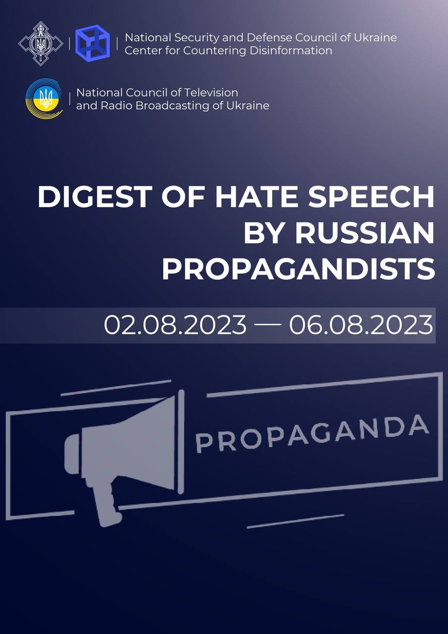 Digest of Russian Hate Speech – The Cyber Shafarat