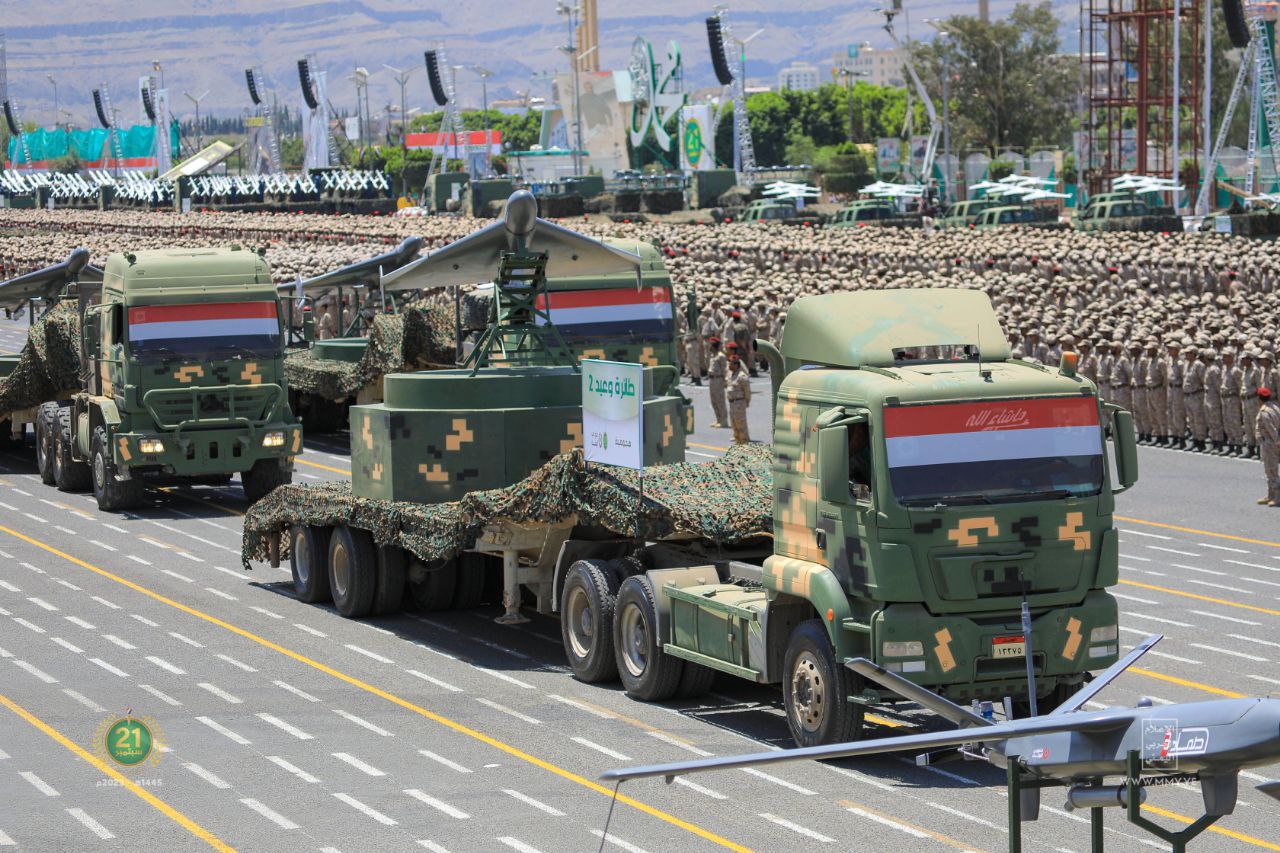 Houthi Military Parade – Yemen ( #IRGC Sponsored ) #Iram – The Cyber ...
