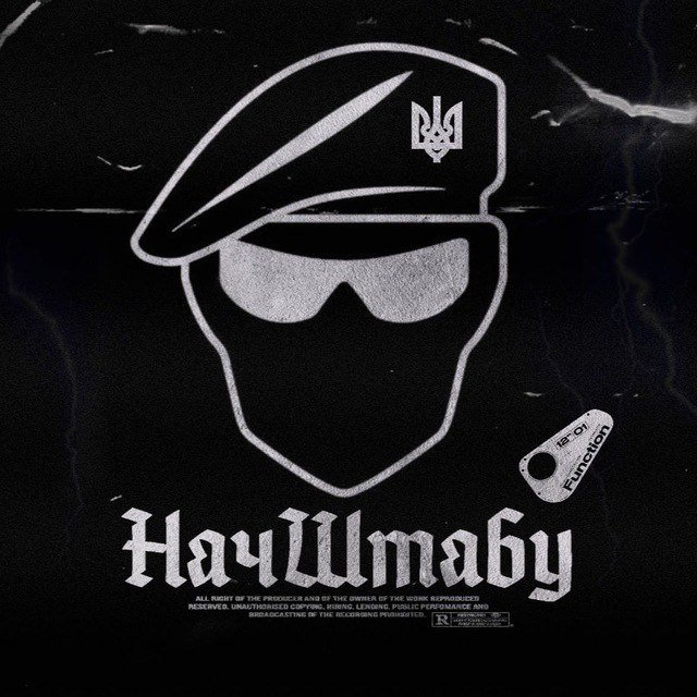 Hacker Group Hanter on TG FSB admins – The Cyber Shafarat – Membership ...