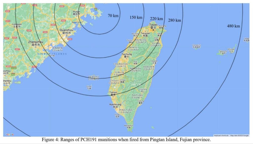 The PLA PCH191 Modular Long-Range Rocket Launcher – The Cyber Shafarat